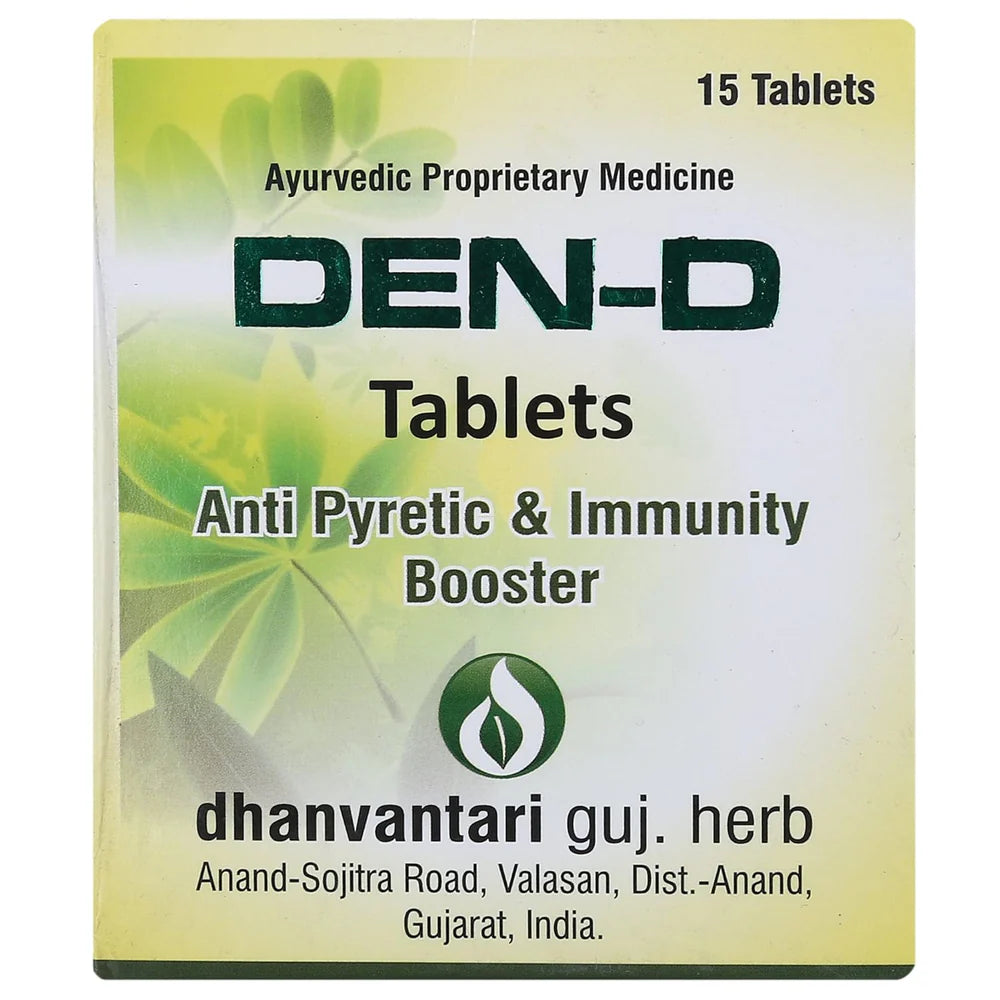 Dhanvantari Den-D Tablet: Ayurvedic Relief for Pain and Inflammation ...